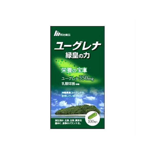 明治薬品 　ユーグレナ緑皇の力 100粒  (4954007016327)