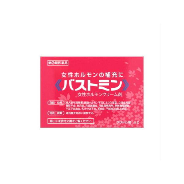【第(2)類医薬品】バストミン 4g (4956124000326)