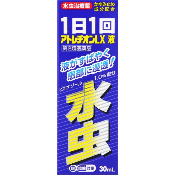 特徴多忙な現代人の生活にピッタリの1日1回塗布タイプのみずむし用薬に、かゆみと炎症を抑える成分をプラスしました。効能・効果みずむし、いんきんたむし、ぜにたむし内容成分・成分量1mL又は1g中成分・・・分量・・・作用ビホナゾール・・・10mg...