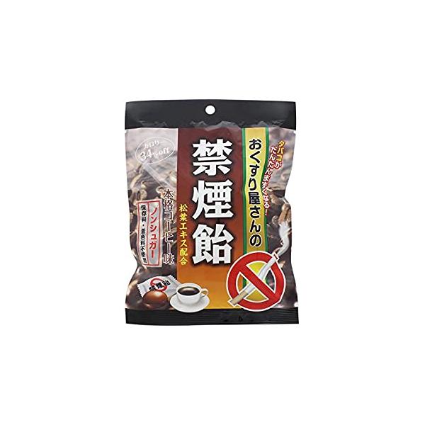 おくすり屋さんの禁煙飴 コーヒー味 ノンシュガー・保存料・着色料不使用 70g