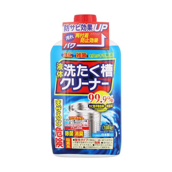 特徴防サビ効果パワーUP（当社比）汚れ再付着防止効果カビ 雑菌をスッキリ解消！99.9％ カビ胞子除去率 除菌率（衛生微生物研究センター実施）○つけおきなしステンレス槽・プラスチック槽に使えます9kgサイズまでの洗たく槽に対応ドラム式対応1...