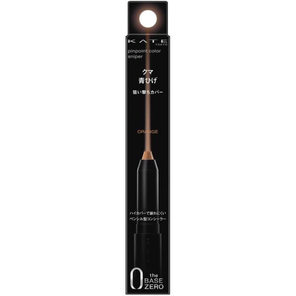 特長クマ 青ヒゲ狙い撃ちカバーハイカバーで崩れにくいペンシル型コンシーラークマ・青ヒゲを色で狙い撃ちカバーして顔印象まで変える お悩みスナイパー○ピンポイントに塗れるペンシル型のスティックコンシーラー。○補色の効果で、クマ・青ヒゲをカバーし...