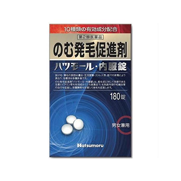 【第2類医薬品】ハツモール内服錠 180錠(4975446973538)