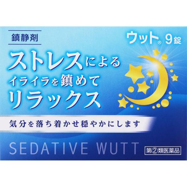 特徴複雑化する現代社会に伴い、色々なことで神経を使うことが多くなっています。このようなストレスによって、様々な神経症状を引き起こすことが知られています。ウットは、精神の興奮や神経衰弱などの鎮静を目的とした薬です。効能・効果頭痛、精神興奮、神...