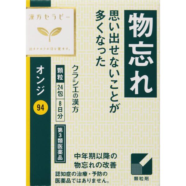 特徴生薬製剤物忘れ 思い出せないことが多くなった中年期以降の物忘れの改善認知症の治療・予防の医薬品ではありません。効能・効果中年期以降の物忘れの改善内容成分・成分量成人1日の服用量3包（1包1.5g）中成分・・・分量オンジエキス（オンジ3....