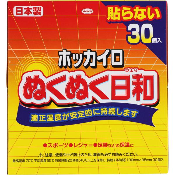 特徴適正温度が安定的に持続します●スポーツ●レジャー●足腰などの保温に最高温度70℃ 平均温度55℃ 持続時間20時間（40℃以上を保持し、持続する時間）表示成分＜原材料＞鉄粉・水・バーミキュライト・活性炭・塩類用法・用量/使用方法＜使用方...