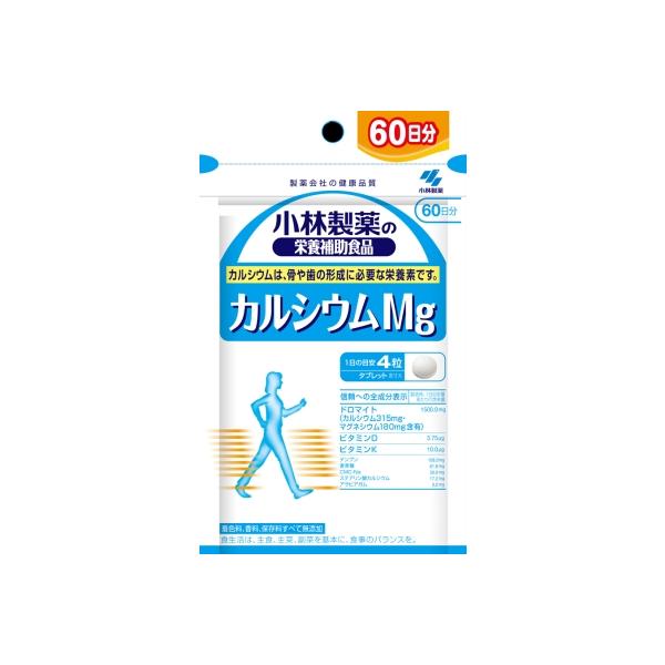 小林製薬　カルシウムＭｇ　お徳用　300粒