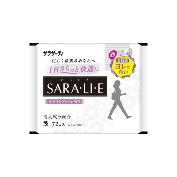 小林製薬　サラサーティサラリエ　ホワイトブーケ