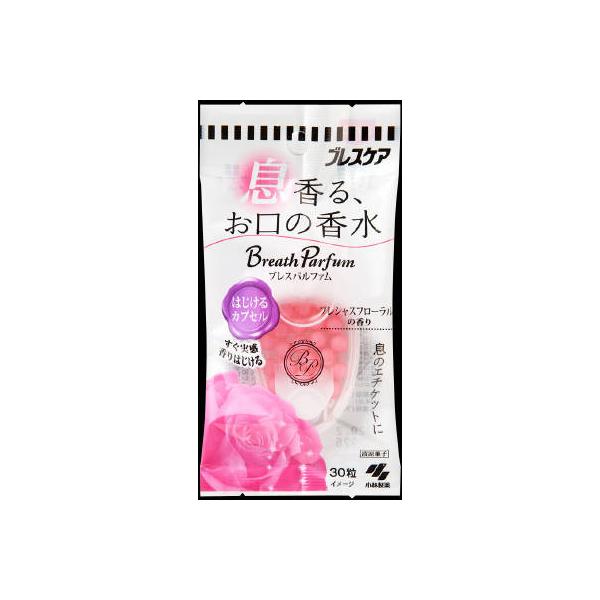 小林製薬　ブレスパルファム　はじけるカプセルＰフローラル