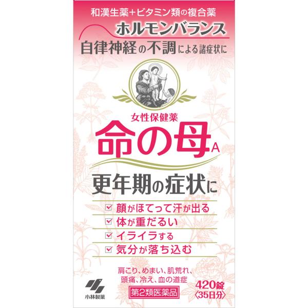 特徴1．デリケートな女性の身体の仕組みを考えて作られた女性保健薬※1です2．13種類の生薬とビタミン類、カルシウムなどを配合※2。穏やかに効いていきます3．血行を促し体を温めることで、女性ホルモンと自律神経のアンバランスから起こるさまざまな...