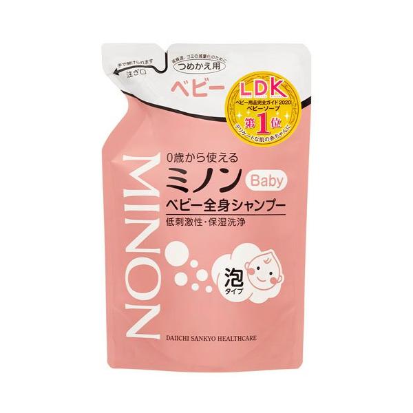 特長0歳から使える低刺激性・保湿洗浄泡タイプ肌本来のうるおいを落としすぎず、余分な負担をかけにくい［植物性アミノ酸系洗浄成分］配合バリア機能が未完成な赤ちゃんのお肌を守って洗う保湿洗浄●製薬会社が皮膚科学に基づいて開発した低刺激性処方。●ア...