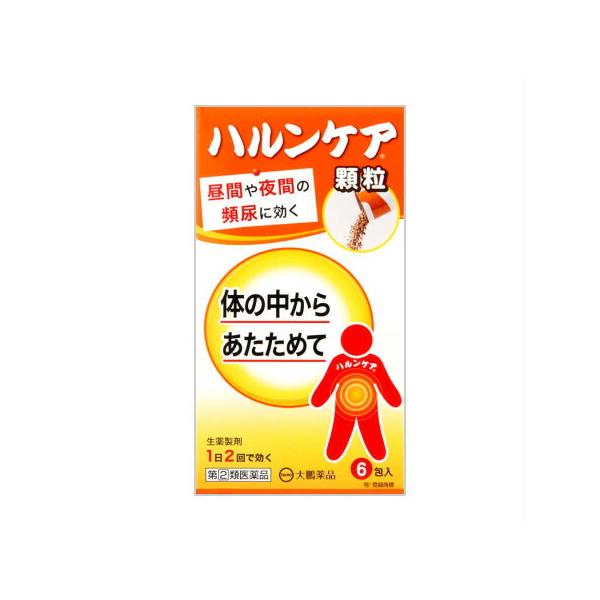 特徴1．ハルンケアの顆粒剤です。2．チョコレート風味で、苦みも少なく、お薬の味が苦手な方にもおすすめ出来ます。3．スティックタイプの顆粒剤で、携帯（旅行やお出かけ）に便利です。4．8種類の生薬（ジオウ、タクシャ、ボタンピ、ブクリョウ、サンシ...