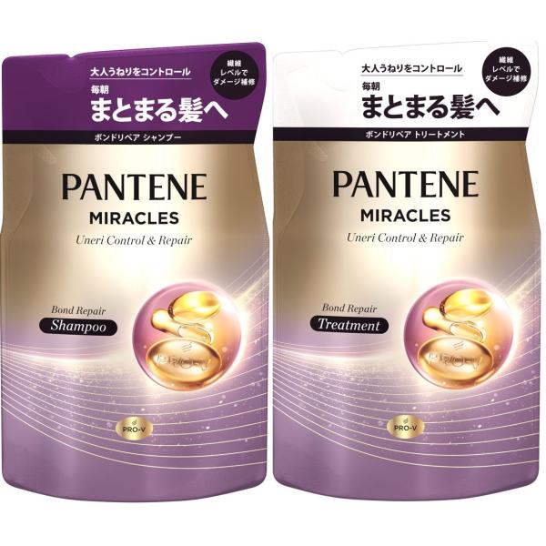 特長繊維レベルでダメージ補修大人うねりをコントロールpro-ビタミン＊成分入り○繊維レベルで蓄積ダメージを補修うるおいユースセラム処方うねりをコントロール 毎朝まとまる髪へ調香師が手掛けるシグネチャーコレクションピンクローズ＆マンダリンオレ...