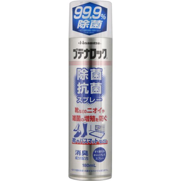 特徴99.9％除菌※全ての菌を除菌・抗菌するわけではありません。靴などのニオイや雑菌の増殖を防ぐ消臭成分配合すぐ使えるキャップレススプレー除菌・抗菌・防カビ成分を配合した本商品は、靴やバスマットなどのニオイや雑菌の増殖を防ぎ、足もとの環境を...