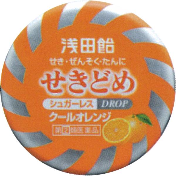特徴シュガーレス〈クールオレンジ味〉鎮咳去痰薬効能・効果せき、喘鳴（ぜーぜー、ひゅーひゅー）をともなうせき、たん、のどの炎症による声がれ・のどのあれ・のどの不快感・のどの痛み・のどのはれ内容成分・成分量12錠中成分・・・分量dl-メチルエフ...