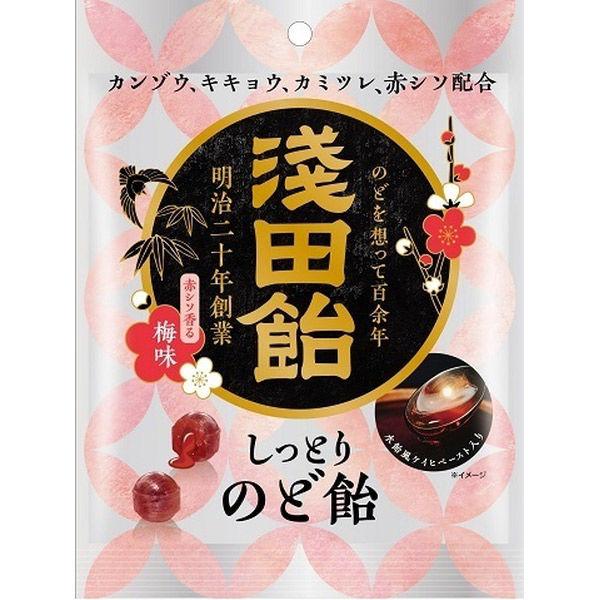 【商品特徴】●水飴風ケイヒぺーストを使用●カンゾウ、キキョウ、カミツレ、赤シソの4成分を配合●ハーブエキス配合【原材料】砂糖（国内製造）、水飴、還元水飴、ブドウ糖、麦芽糖、ハーブエキス、ニッキエキス、はちみつ、赤シソエキス、梅エキス、キキョ...