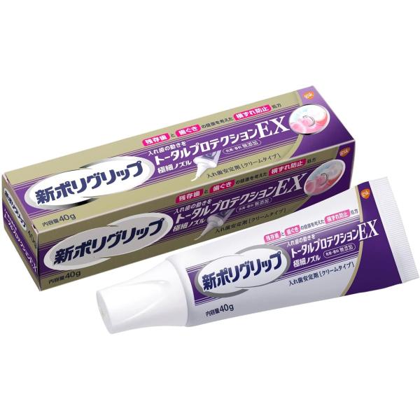 特徴残存歯と歯ぐきの健康を考えた横ずれ防止処方極細ノズル色素・香料 無添加入れ歯安定剤【広告文責】会社名：株式会社ウィーズTEL：048-501-7440区分：アイルランド製：管理医療機器メーカー：アース製薬株式会社