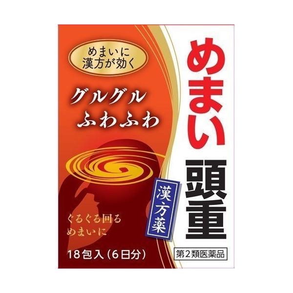 特徴漢方製剤めまい 頭重に日常生活において、周囲がぐるぐる回って見えたり、ふわふわと足が地についていないような感じがするなどの症状がめまいの特徴です。そのような時に応用されるのがこのお薬です。頭にものをかぶったような頭重感から、立つことや歩...