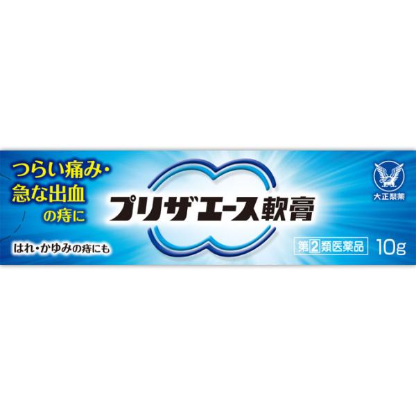 特徴はれ・かゆみの痔にも痔疾用外用薬◆プリザエース軟膏は、つらい痛み・急な出血の痔に、痛みをおさえるリドカイン、出血をおさえる塩酸テトラヒドロゾリン、炎症をおさえるヒドロコルチゾン酢酸エステルなどの有効成分が作用し、すぐれた効果を発揮します...