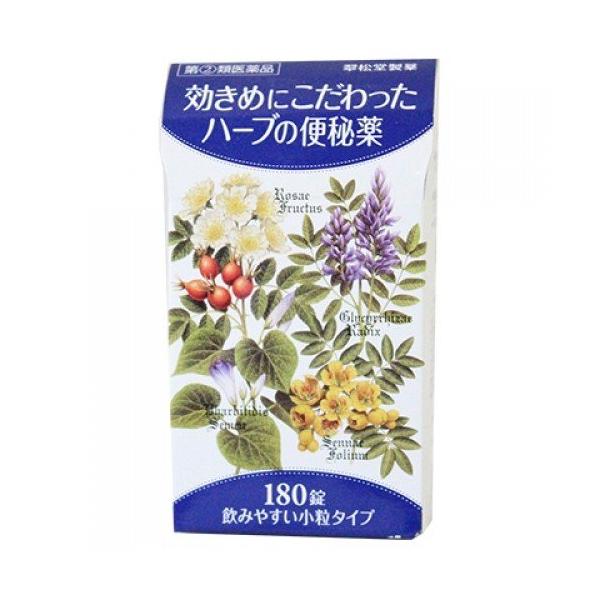 特徴◆効きめにこだわったハーブの便秘薬です。◆リリーシェ　ハーブ便秘薬はしっかりとお通じを促し、お腹の痛みを和らげる成分*１も配合した、カラダのことを考えた便秘薬です。*１カンゾウ末