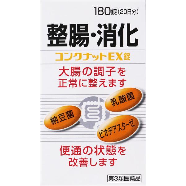 特徴胃と腸は健康のバロメーターと云われる程、大切なものです。食生活の欧米化や即席、外食が多くなり、高齢化社会やストレスなどが原因で、下痢、便秘など大腸に不安を抱える人が増加し、又、胃の機能が弱って各種の胃障害を起こします。このため、すぐれた...