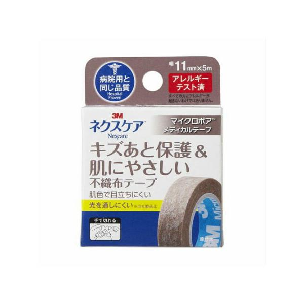 ネクスケア キズあと保護&amp;肌にやさしい不織布テープ 11mm×5m 【メール便】(4987580212718)