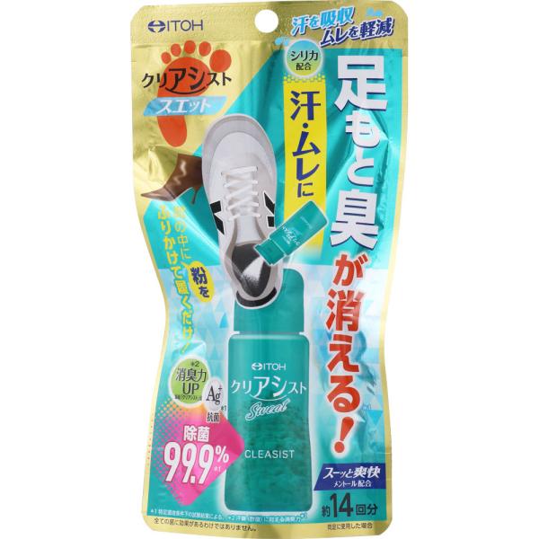 【クリアシスト スエットの商品詳細】●お出かけ前に靴の中にふりかけて履くだけで、足もと周りの嫌なニオイを解消する消臭*パウダーです。●汗を吸収し、ムレを軽減するシリカを配合。●除菌99.9％*、抗菌*効果がある銀イオンを配合。さらに「スーッ...