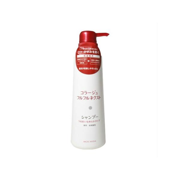 持田ヘルスケア 【医薬部外品】 コラージュフルフル ネクストシャンプー うるおいなめらかタイプ 400ml(4987767624273)