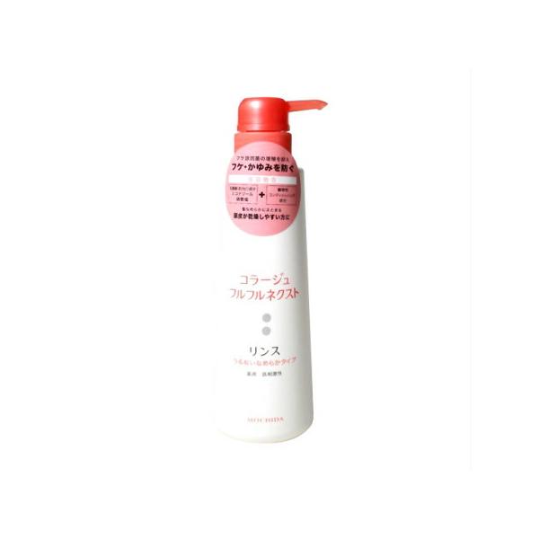 持田ヘルスケア 【医薬部外品】 コラージュフルフル ネクストリンス うるおいなめらかタイプ 400ml(4987767624372)