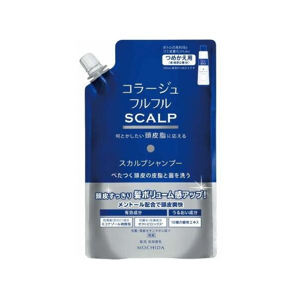 べたつく頭皮の皮脂と菌を洗う！脂も汚れも、原因菌も洗い流してスッキリ。詰め替え用です。抗真菌（抗カビ）成分ミコナゾール硝酸塩が菌の増殖を抑制し、さらにアミノ酸系洗浄成分が皮脂を洗浄し、頭皮を清潔に。・メントール配合で、洗い上がり頭皮爽快。・...