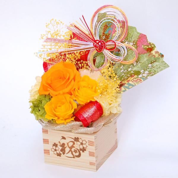 傘寿（80歳）・米寿（88歳）・卒寿（90歳）祝いのプレゼントに！「枡フラワー　長寿の花」は、枡のお花に「ますます元気に」「ますます長生き」の願いを込め、美しく咲き続けるお花「プリザーブドフラワー」に、長寿の願いを込めたお花です。傘寿（さん...
