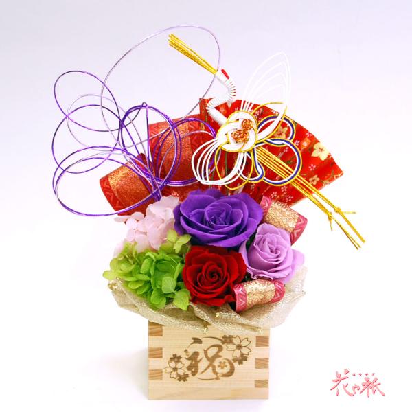 古希(70歳)・喜寿(77歳)・卒寿(90歳)祝いのプレゼントに！古希（こき、数え70歳）・喜寿（きじゅ、数え77歳）祝いの色は紫色、卒寿(そつじゅ、数え90歳)祝いの色は紫色または黄色といわれています。紫色は古くから高貴な色として使用され...