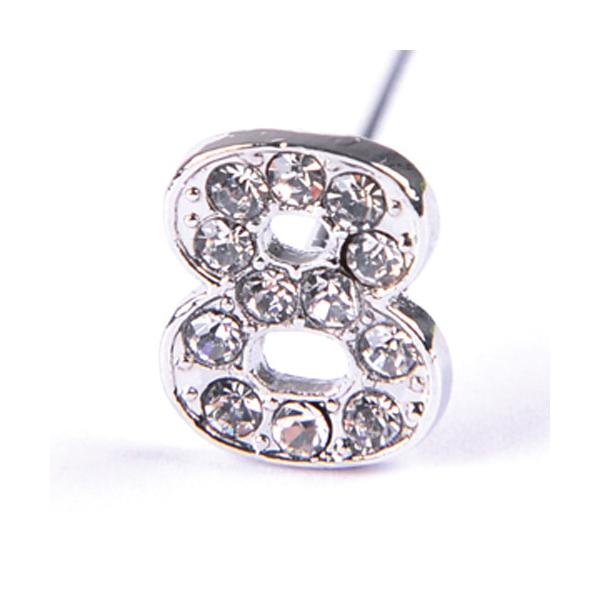 イニシャル（アルファベット）のピックです。エレガントな輝きのガラスピック、アイデア次第で様々な用途にご利用いただけます。大きさ：　最大幅約1.5cm×　長さ約8cm※先端が尖っていますので、商品を取り出す際や、ご使用の際は十分ご注意ください...