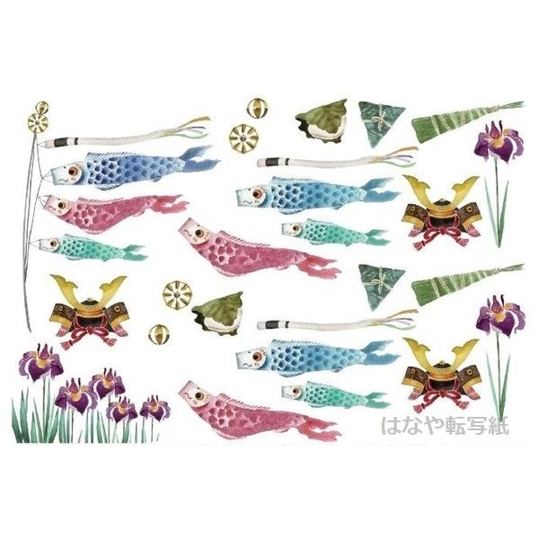 サイズ：約32×22cm（印刷面の大きさ）カブトの大きさ：約Φ6cm品名：陶磁器用上絵付転写紙（白磁用転写紙）種別：パーツアソート焼成温度：780〜820°C（ご参考値） ※この商品で絵付けをするには、白磁等に貼り付け後、窯による焼成が必要...