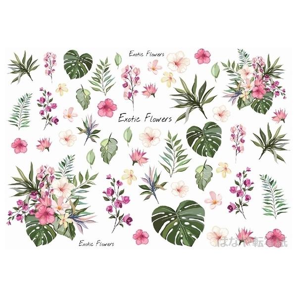 サイズ：約30.5×21.5cm（印刷面の大きさ）品名：陶磁器用上絵付転写紙（白磁用転写紙）種別：パーツアソート焼成温度：780〜820°C（ご参考値） ※焼成見本写真のタイルの大きさは、約10×10cmです。※この商品で絵付けをするには、...