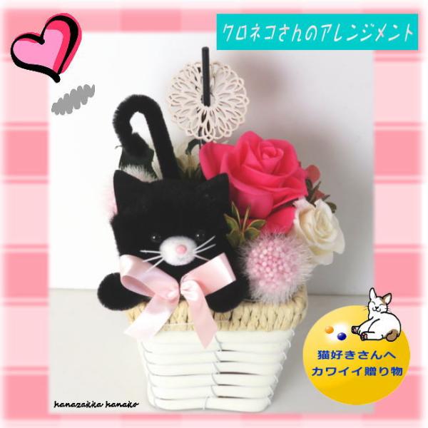 【発売日：2026年03月12日】　♪お勧めのご用途　バレンタインデー ホワイトデー 卒業祝い 入学祝い 母の日 父の日 敬老の日 結婚祝い 結婚記念日 内祝い　新築祝い 誕生日 出産祝い 快気祝い 退院祝い 引越し祝い 発表会 個展 楽屋...