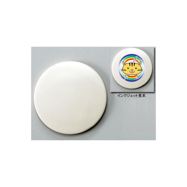 この商品は20個〜のご注文となります。環境に優しいバイオマスプラスチックを使用したエコ対応のマグネットホルダーです。ネオジウムマグネット付です。国産である事とリーズナブルな価格が魅力です。サイズ：40×40×5mm重　量：7g素　材：バイオ...