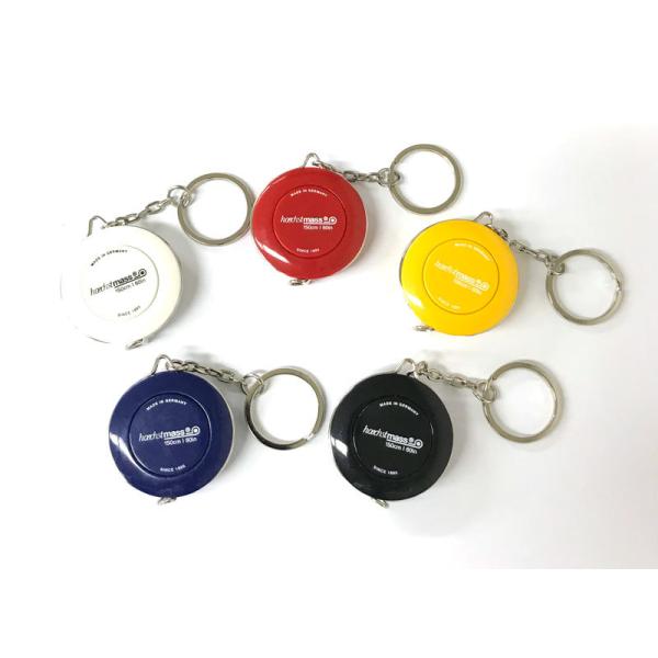 ・商品番号：2755-2759a・配送方法：メール便・宅配便・ヘキストマスhoechstmassキーホルダーメジャー　5色展開　150cm/60inch※メジャー始まりに1.5cm余白あり※全5色、お好きな色をお選びください。5色展開(ホワ...