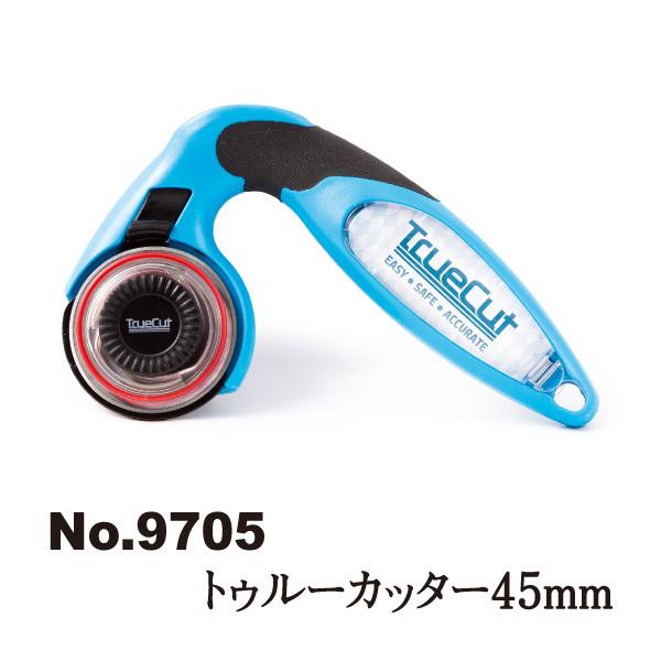 ・商品番号：9705・配送方法：宅配便・トゥルーカッターU.S.A. 本体 45mm刃TrueCut L型ロータリーカッターオルファの替刃も適合します。＜今まで困難だったロータリーカッターでの直線裁断を実現＞専用定規(別売）を使いガイドに沿...