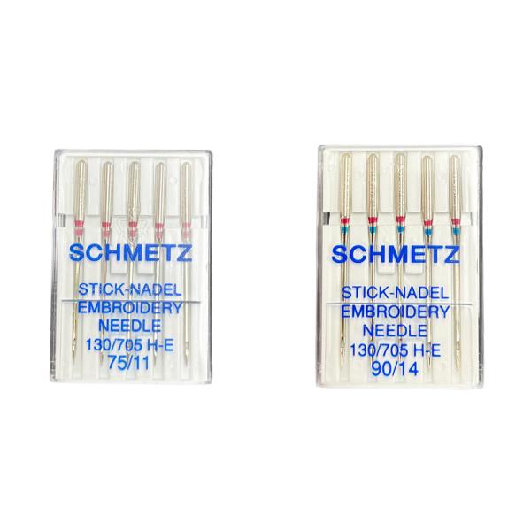 ・商品番号：9870-9871・配送方法：メール便・宅配便・※各番手個別販売です。全セットでは御座いません。写真は比較を兼ねて並べて掲載しております。予めご了承ください。《SCHMETZ》シュメッツ　ドイツ製家庭用ミシン針　刺繍針(エンブロ...