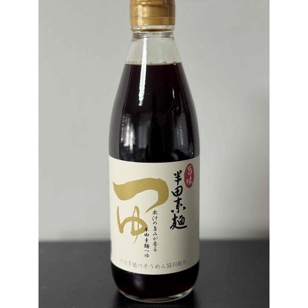 半田手延べ素麺協同組合監修徳島の特産品で江戸時代から伝わる製法で作られている半田手延べそうめん。コシの強い太麺に合う麺つゆをコンセプトに、うるめいわし節から取っただしに、隠し味に椎茸の旨味を加えて仕上げました。温（かけ）・冷（つゆ）両方でお...