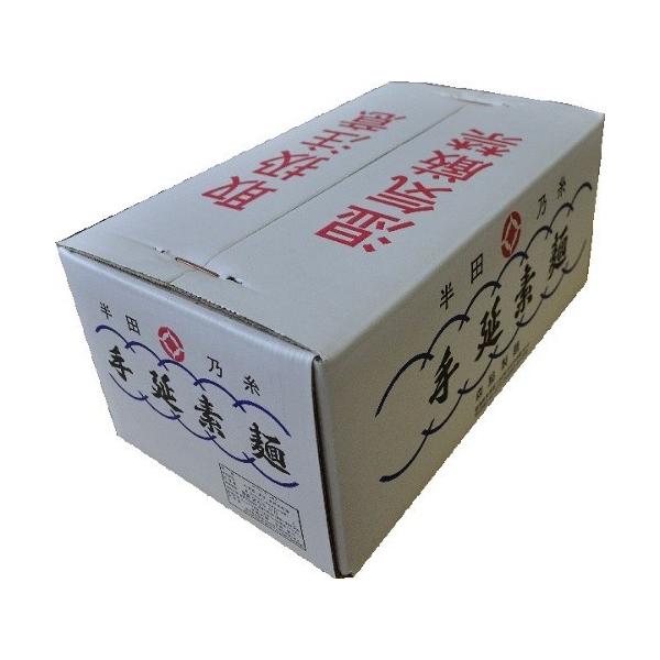 老舗 徳島名産【半田手延べそうめん】内容量　：134ｇ×45束（6.03kg入り）保存方法：直射日光・高温多湿を避けて保存してください。賞味期限：製造日より約２年調理方法：たっぷりの沸騰したお湯で約４分茹でてください。茹でながらよくかき混ぜ...