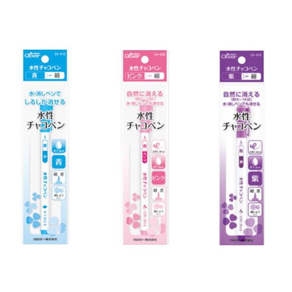 ネコポス対象商品です。水や専用の消しペンで印が消せる、マーカータイプのチャコペンです。ペン先は、刺しゅうなどの細かいしるしつけに便利な細書タイプです。◆材質◆インク：無機染料・水ペン軸：ポリプロピレンキャップ：ポリプロピレン芯：ポリエステル...