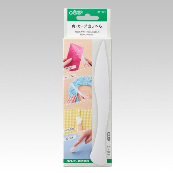 ネコポス対象商品です。角 カーブ出しへら 商品詳細角出しやカーブ出しに適した形状のへら。袋物、付け襟の角出し・カーブ出し、ぬいしろを割る・押さえる、しるし付け・折り目付けに幅広く使えます。滑りが良く、適度な丸みがあるので、生地を傷つけません...