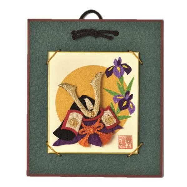 ネコポス対象商品です。押絵豆色紙 皐月兜 LH-179 商品詳細針・糸不要で縫わずに作れる端午の押絵。子どもの成長と健康を願って飾りましょう！型抜き済みスポンジ付き台紙入りで作業がとても簡単。※豆色紙掛け（MS-1400）は別売品ですので別...