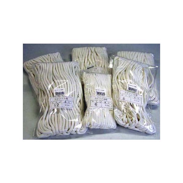 ネコポスご利用不可商品です。エプロンやナチュラル感覚の袋物のひもに使います。芯入りひもと違って中は中空なので、伸ばすと伸びます。◆直径（太さ）◆約10mm◆長さ◆約30m◆品質◆スパンレーヨン製◆国華 スピンドルひも 取り扱い一覧◆・4×4...
