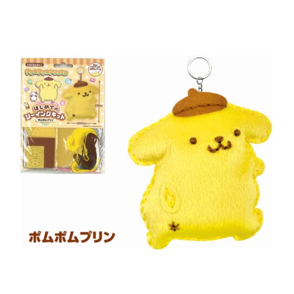ネコポス対象商品です。サンリオキャラクター「ポムポムプリン」が作れるソーイングキット。付属のプラスチック針と糸を使って、順番通りに布を縫い合わせて最後に綿を詰めるとマスコットが作れます。布はあらかじめ縫い穴があるので、通して頂くだけで簡単に...