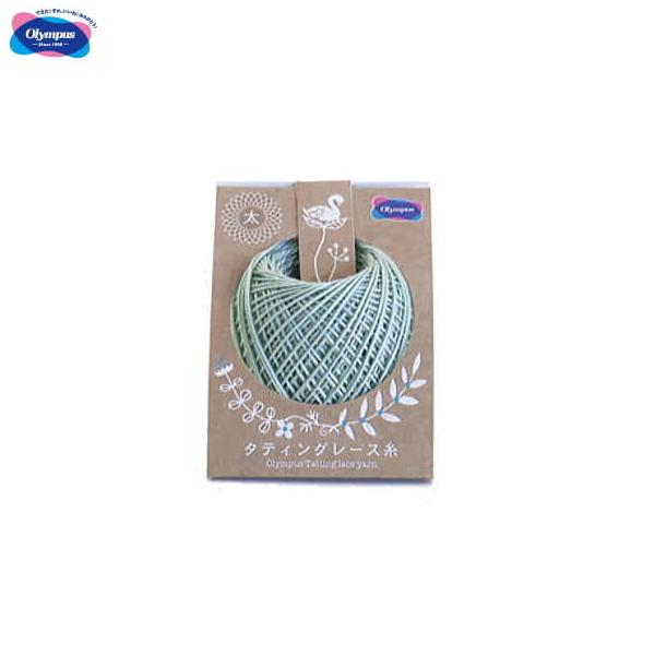 ネコポスご利用不可商品です。糸すべりが滑らかで、結いやすく、繊細で美しいタティングレースの作品作りに最適です。3種類の太さにラメやカラフルなど豊富なバリエーションと使いやすい40m巻。◆品質◆綿100％◆糸長◆1玉：約40m巻◆太さ◆20番...