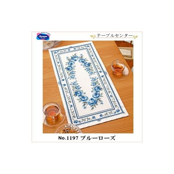 ネコポスご利用不可商品です。上品でエレガントなローズと、華やかでいきいきとしたヒマワリをクロス・ステッチで表現しました。美しい花たちが日々の暮らしに彩りを与えてくれます。   ◆中級〜上級者向  ◆出来上がり寸法：縦80cmx横40cm  ...