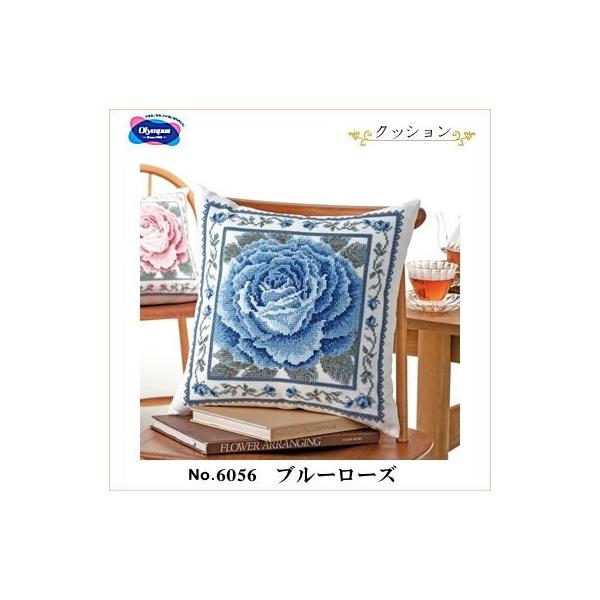 ネコポスご利用不可商品です。上品でエレガントなローズと、華やかでいきいきとしたヒマワリをクロス・ステッチで表現しました。美しい花たちが日々の暮らしに彩りを与えてくれます。   ◆中級〜上級者向  ◆出来上がり寸法：縦40cmx横40cm  ...